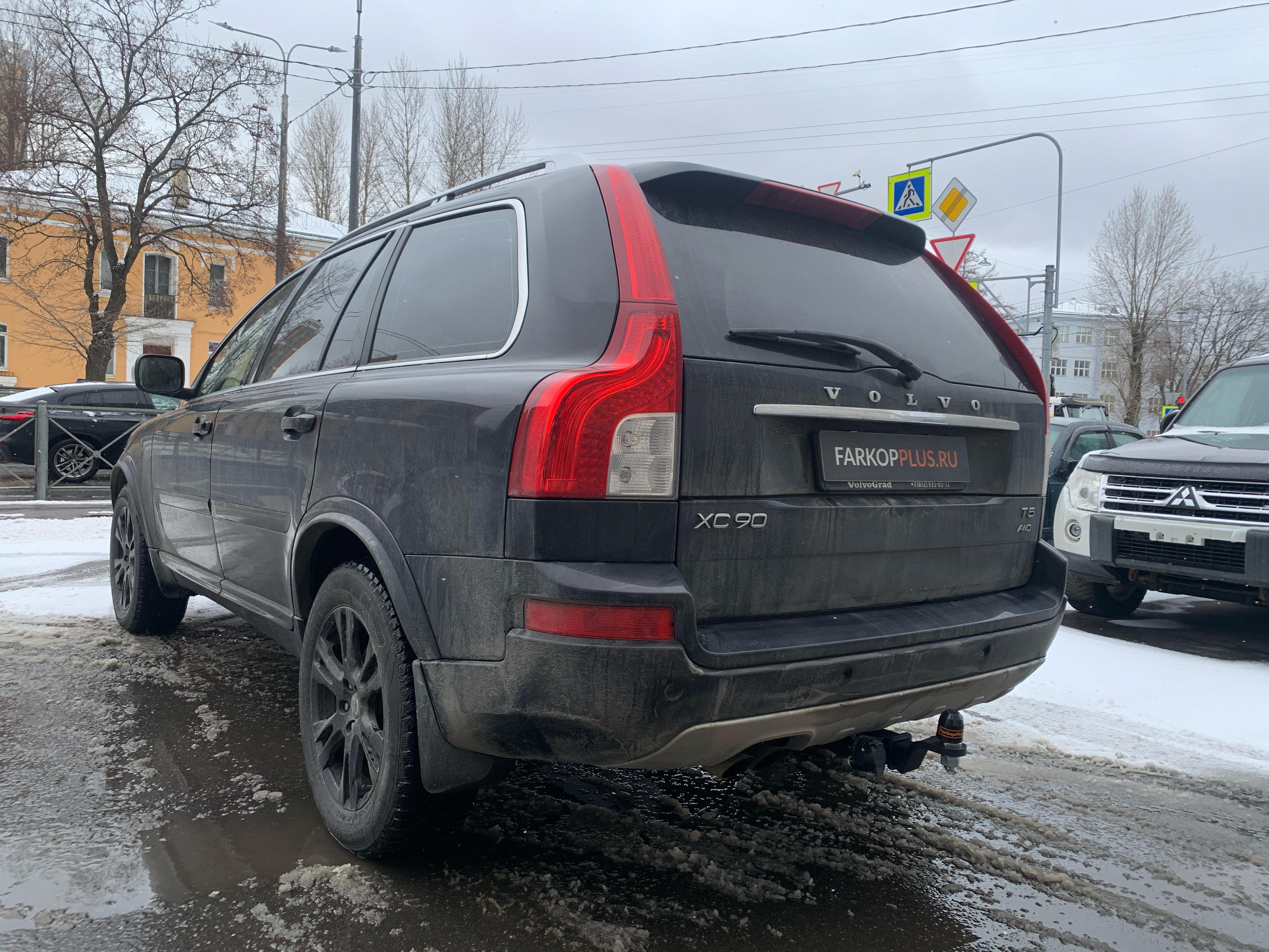 Фаркоп PT Group на VOLVO XC90 2002–2014 Арт. VXC-06-991122.00 купить по ...
